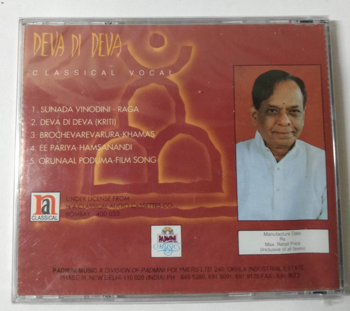 Dr Balamurli Krishna Deva Di Deva Padmini India Album CD 1995 – TulipStuff