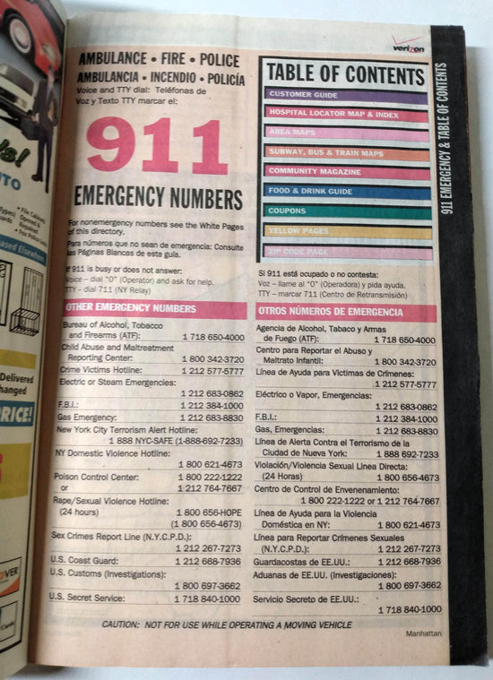 Verizon Yellow Pages Downtown Manhattan Telephone Book NYC 2007 ...