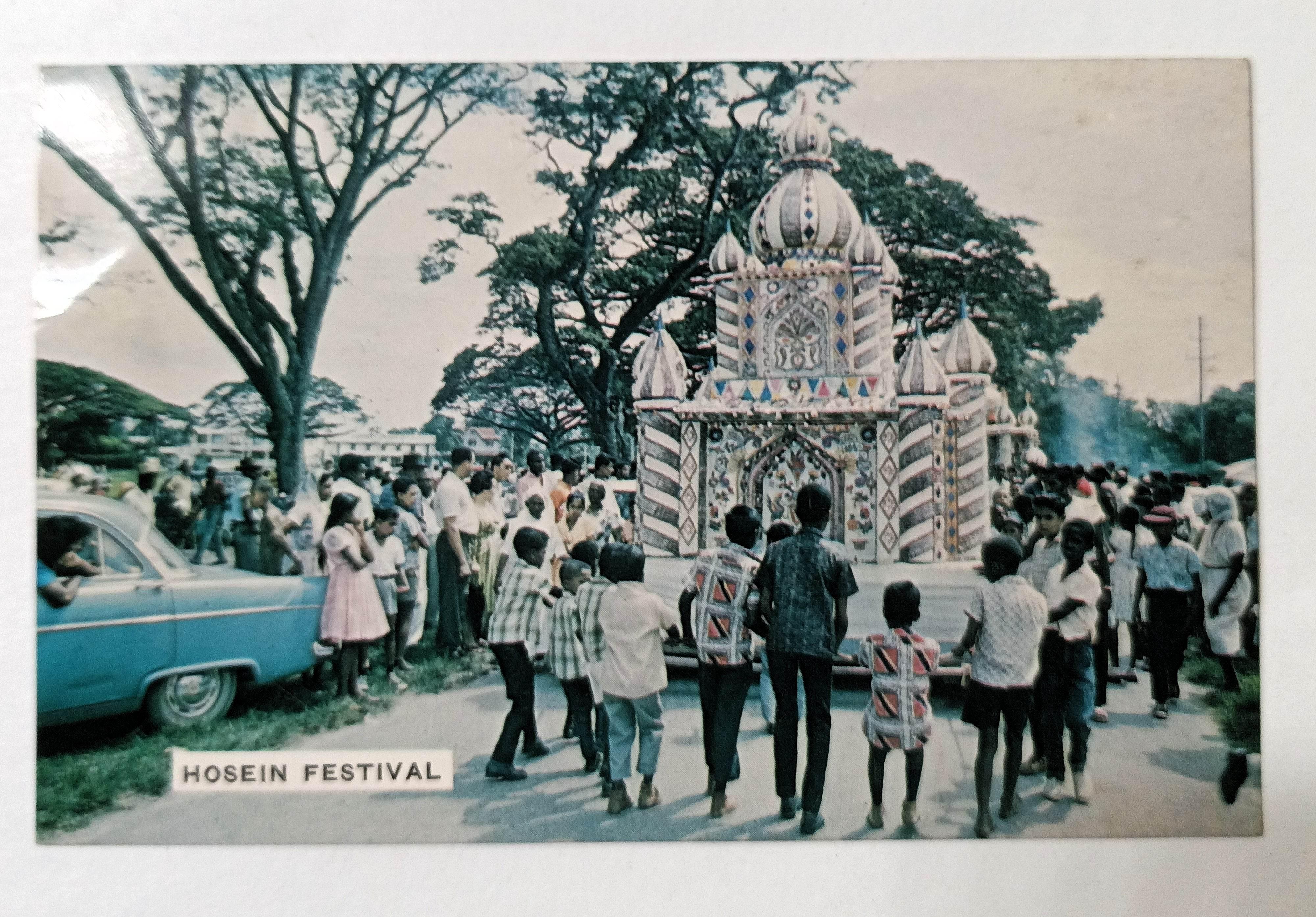 Hosein Festival Hosay Celebrations Tadjah Trinidad Postcard Late 1950 ...