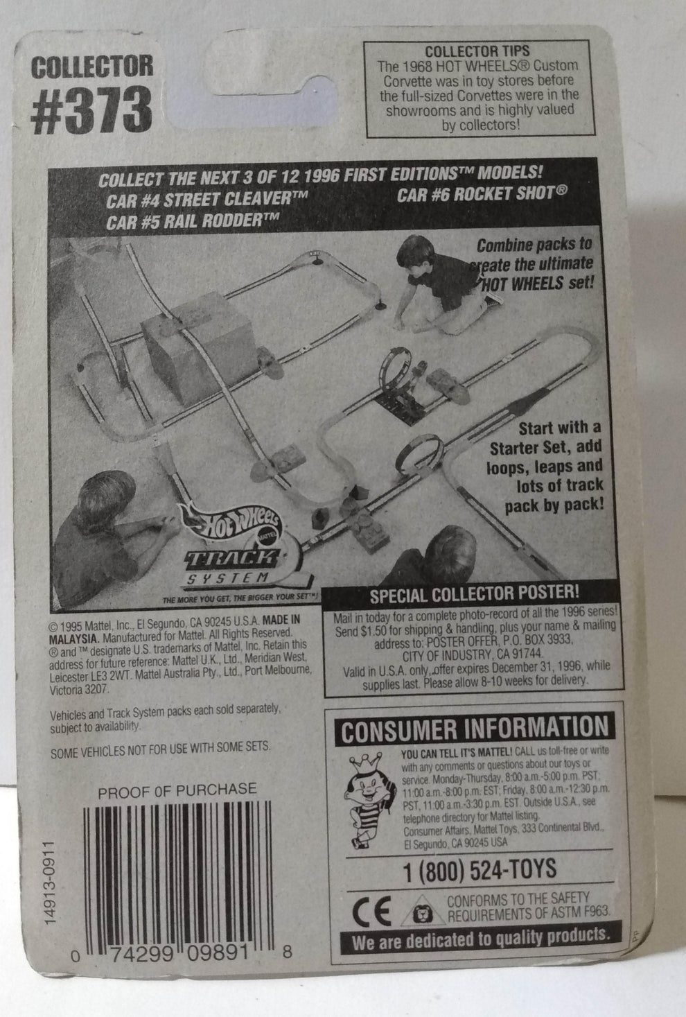 Hot Wheels 1996 First Editions Street Cleaver Collector #373 sp5 ...